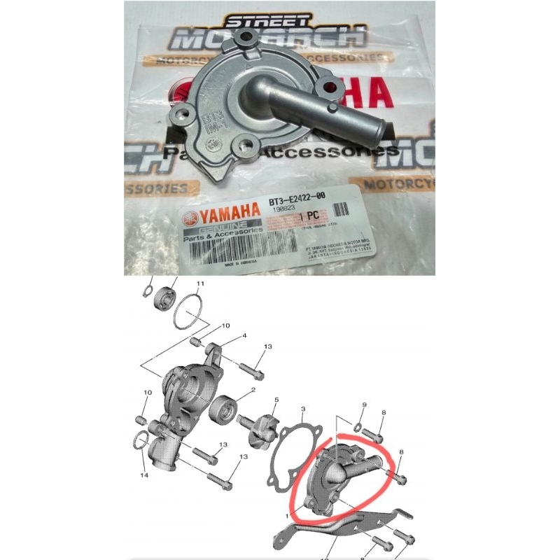 YAMAHA GENUINE STOCK COVER HOUSING WATER PUMP (BT3-E2422-00) FOR YAMAHA ...