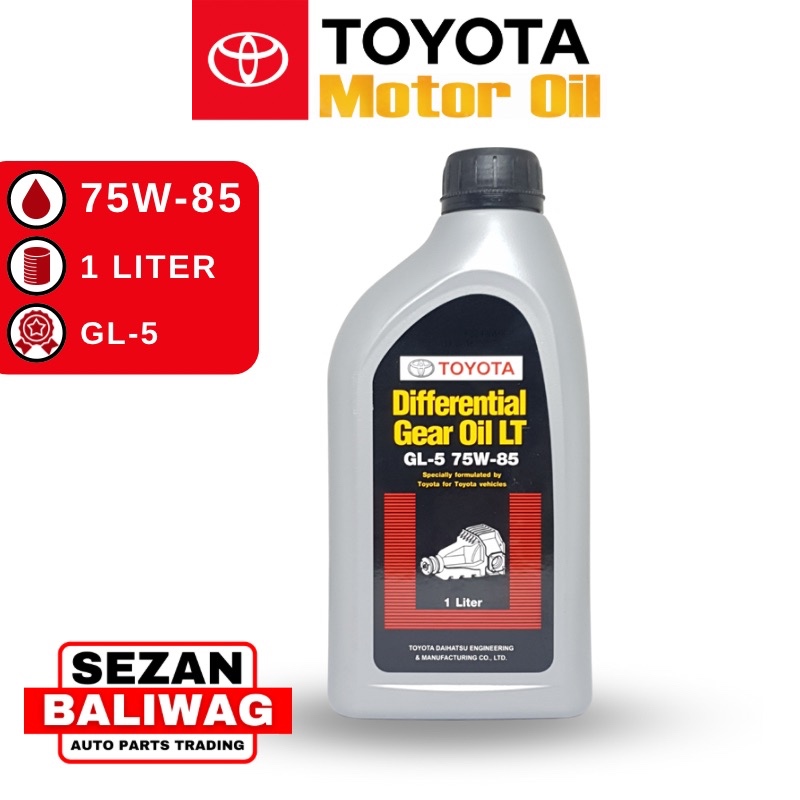 TOYOTA DIFFERENTIAL GEAR OIL LT GL-5 75W-85 08885-81635 GENUINE ...