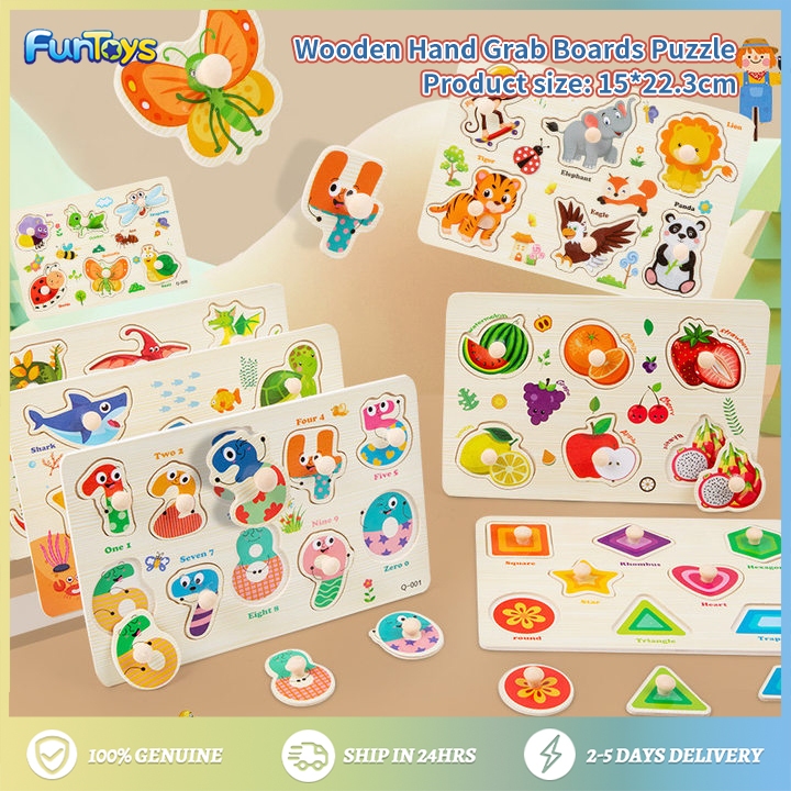FunToy Wooden Hand Grab Boards Puzzle Toys Cognition Tangram Matching ...