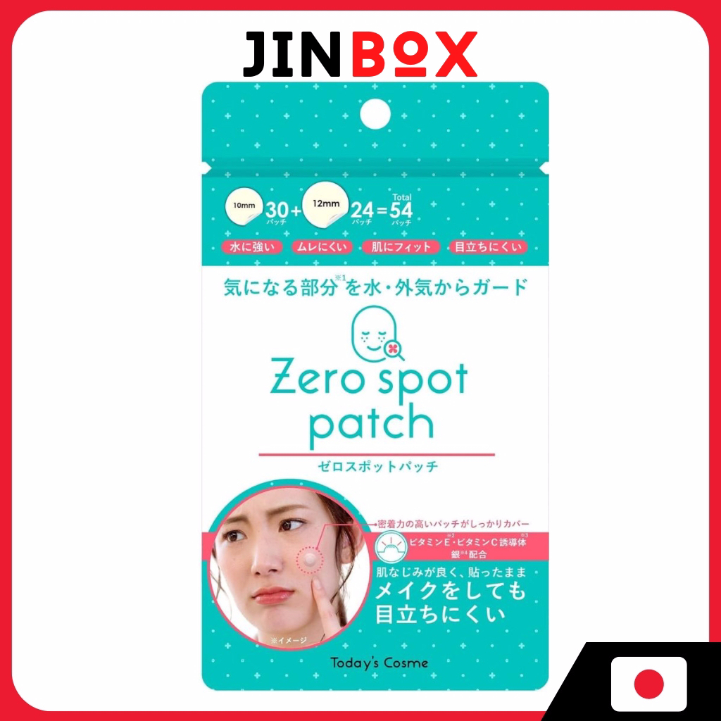 Today's Cosme Zero Spot Patch 54 Patches | Shopee Philippines