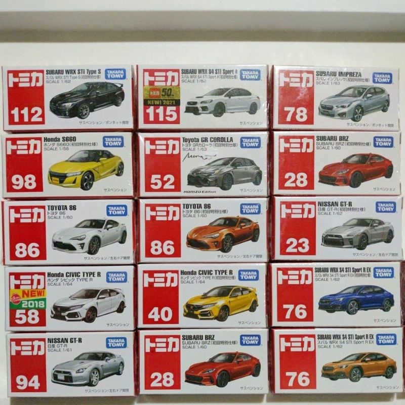 Tomica JDM Honda Civic Toyota 86 Nissan GTR Subaru Impreza BRZ WRX Takara Tomy Regular Special ...