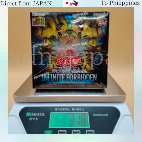 Yu-Gi-Oh! OCG Duel Monsters INFINITE FORBIDDEN | Shopee Philippines