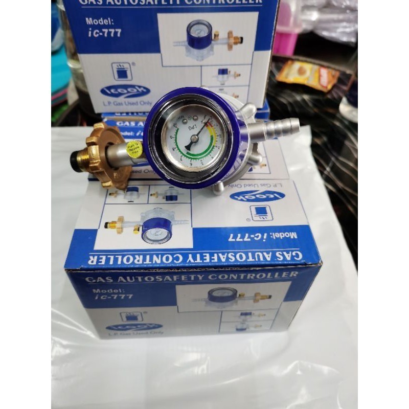 ic-777 LPG REGULATOR icook gas automatic safety controller | Shopee ...