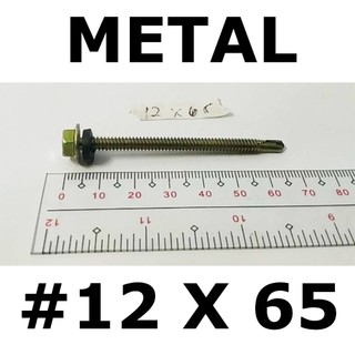 ( 100 PCS ) TEKSCREW #12 X 65MM FOR METAL ...