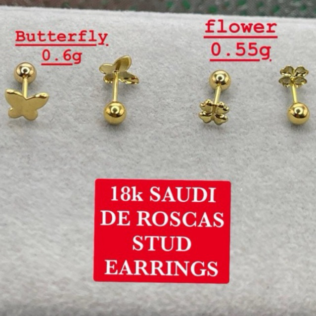 COD PAWNABLE 18k SAUDI GOLD DE ROSCAS STUD EARRINGS | Shopee Philippines
