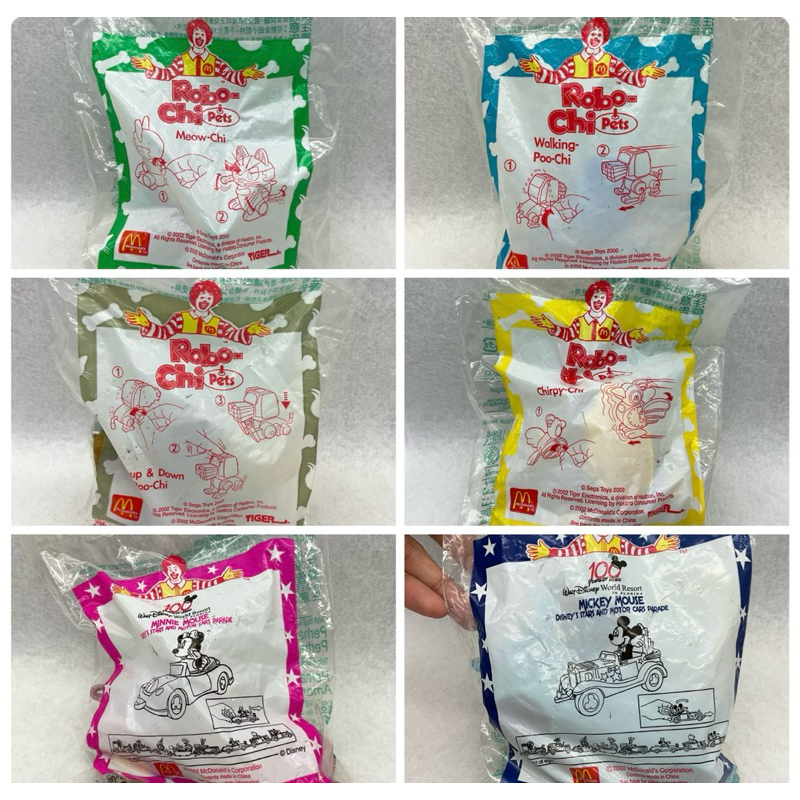 McDonald’s Happy Meal Toys Robo Chi Pets Sega Toys 2000 and Disney ...