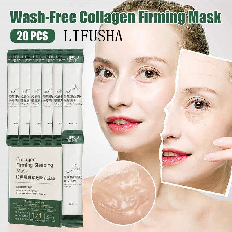 LIFUSHA Collagen Firming Good Night Frozen Film Facial Mask Skin Care ...