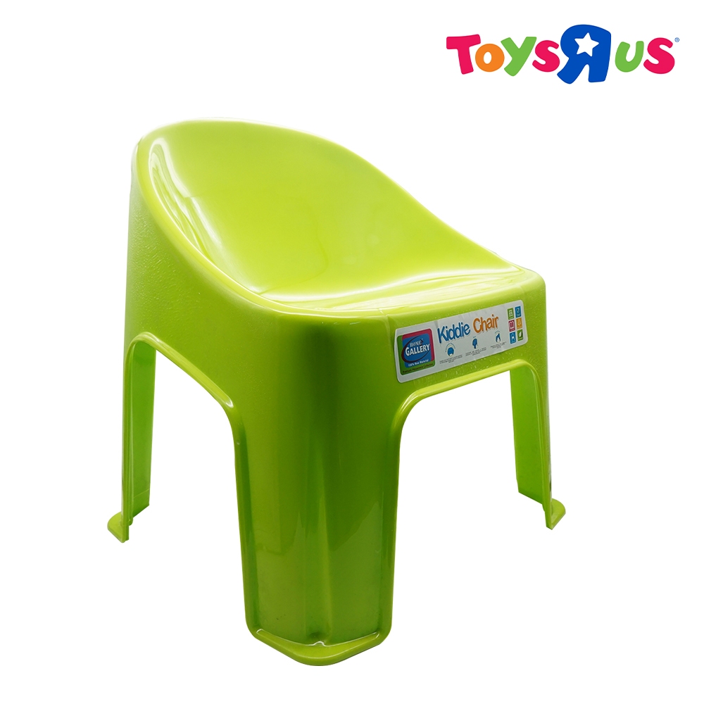 Home Gallery Stackable Kiddie Chair - Green | Shopee Philippines