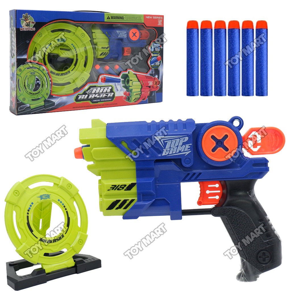 Blaster Toy Gun and Target Set with Soft Bullets | Shopee Philippines