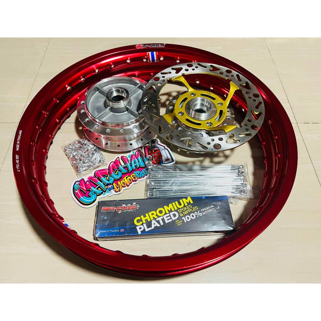 RIMSET XRM 125 XRM 110 WAVE 100 WAVE 125 BOWL TYPE FRONT DRUMTYPE REAR ...