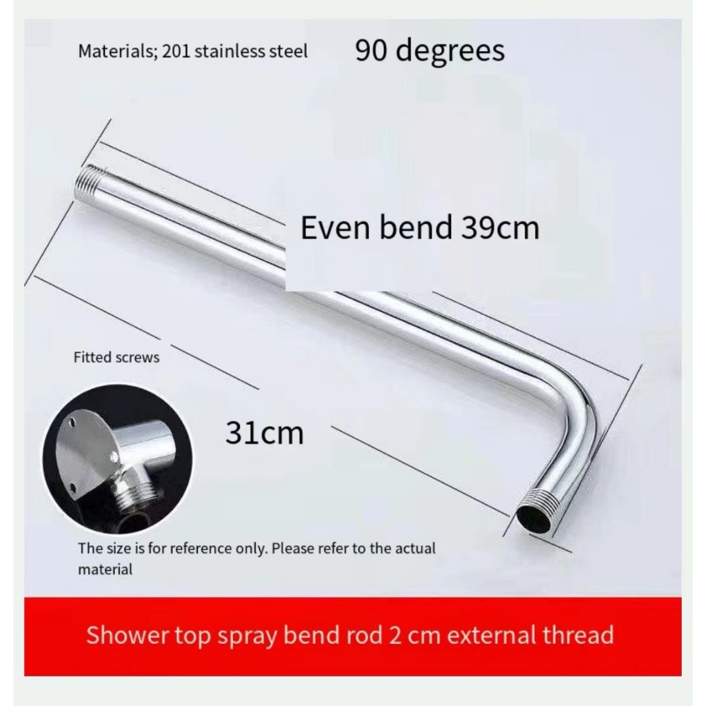 GRIPO sus304 stainless shower arm GP25FM | Shopee Philippines