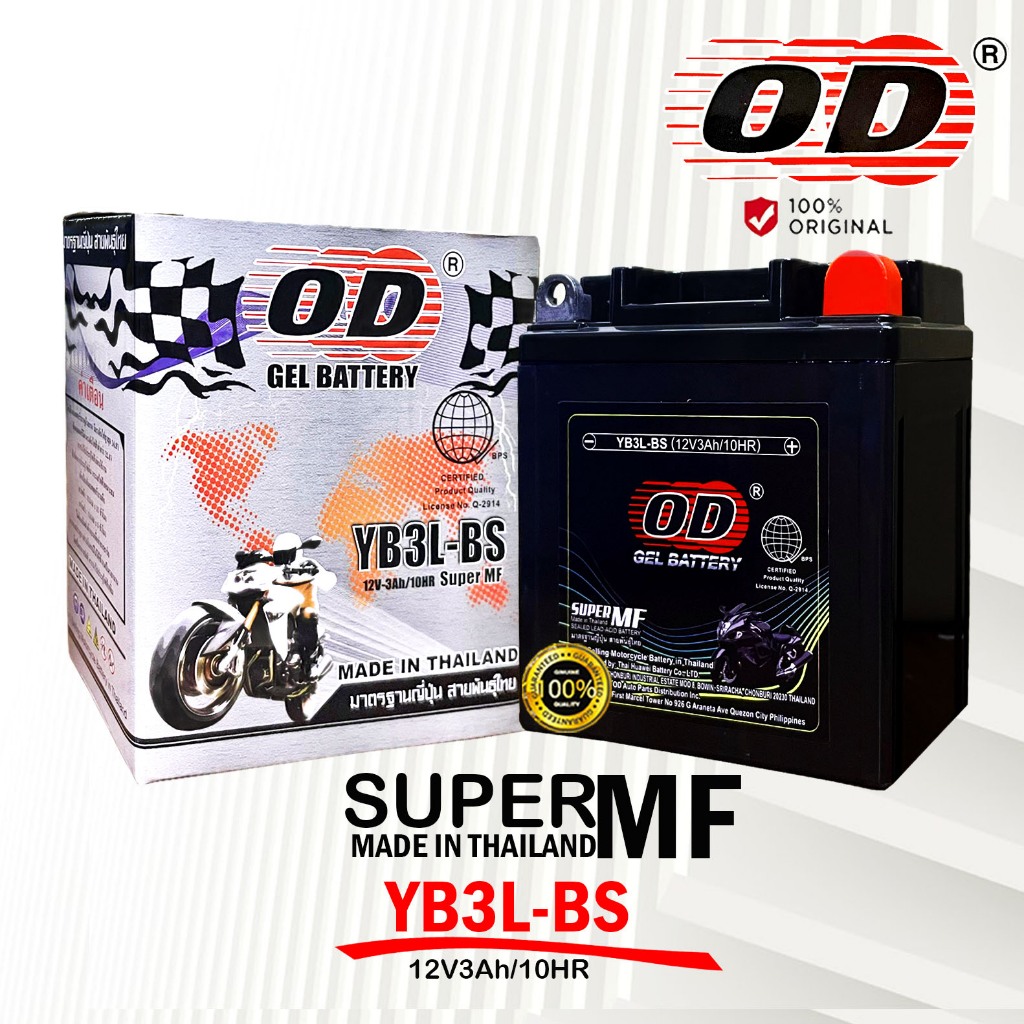 OD Gel Battery (Made in Thailand) YB2.5L YB3L YTX4L YTX5L 12N5L 12N6.5L ...