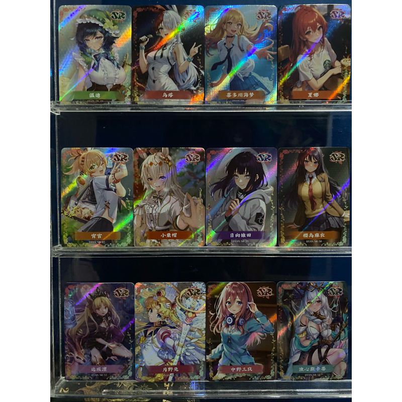 Waifu Goddess Flower Girl HYSN-01 cards SR 43-54 | Shopee Philippines