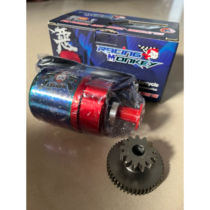 RACING MONKEY STARTER MOTOR SNIPER150 OPEN CC WITH GEAR | Shopee ...