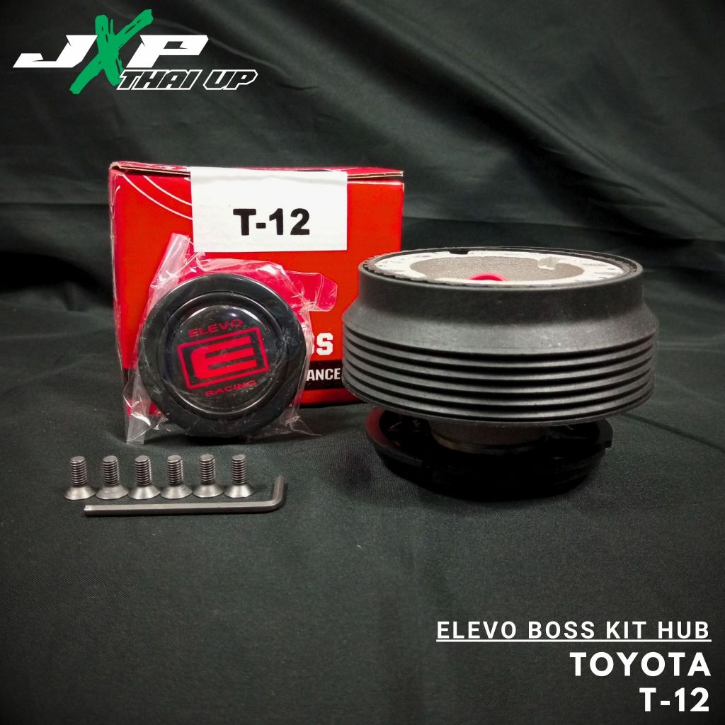 Elevo T-12 Toyota Steering Wheel Adaptor Boss Kit Hub Made in Thailand ...