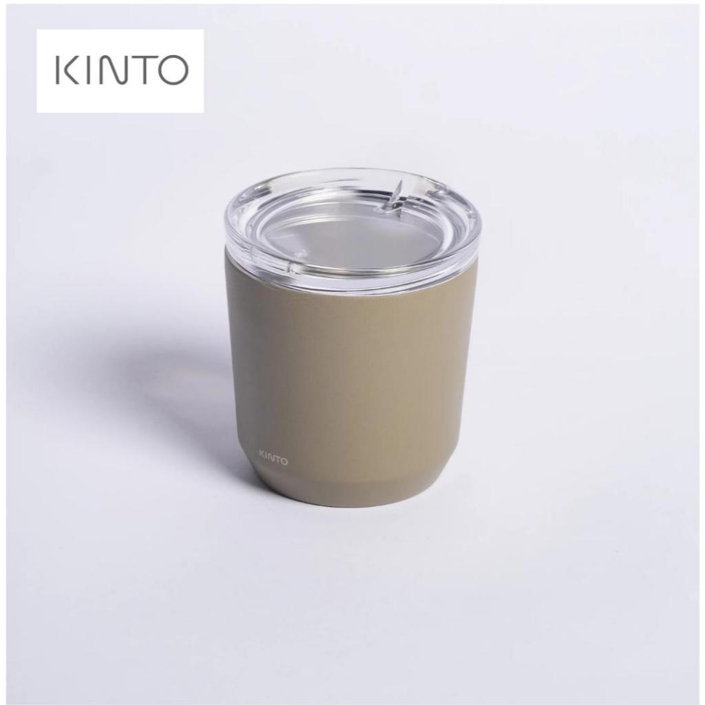 KINTO to Go Tumbler Khaki with Plug 240ml | Shopee Philippines