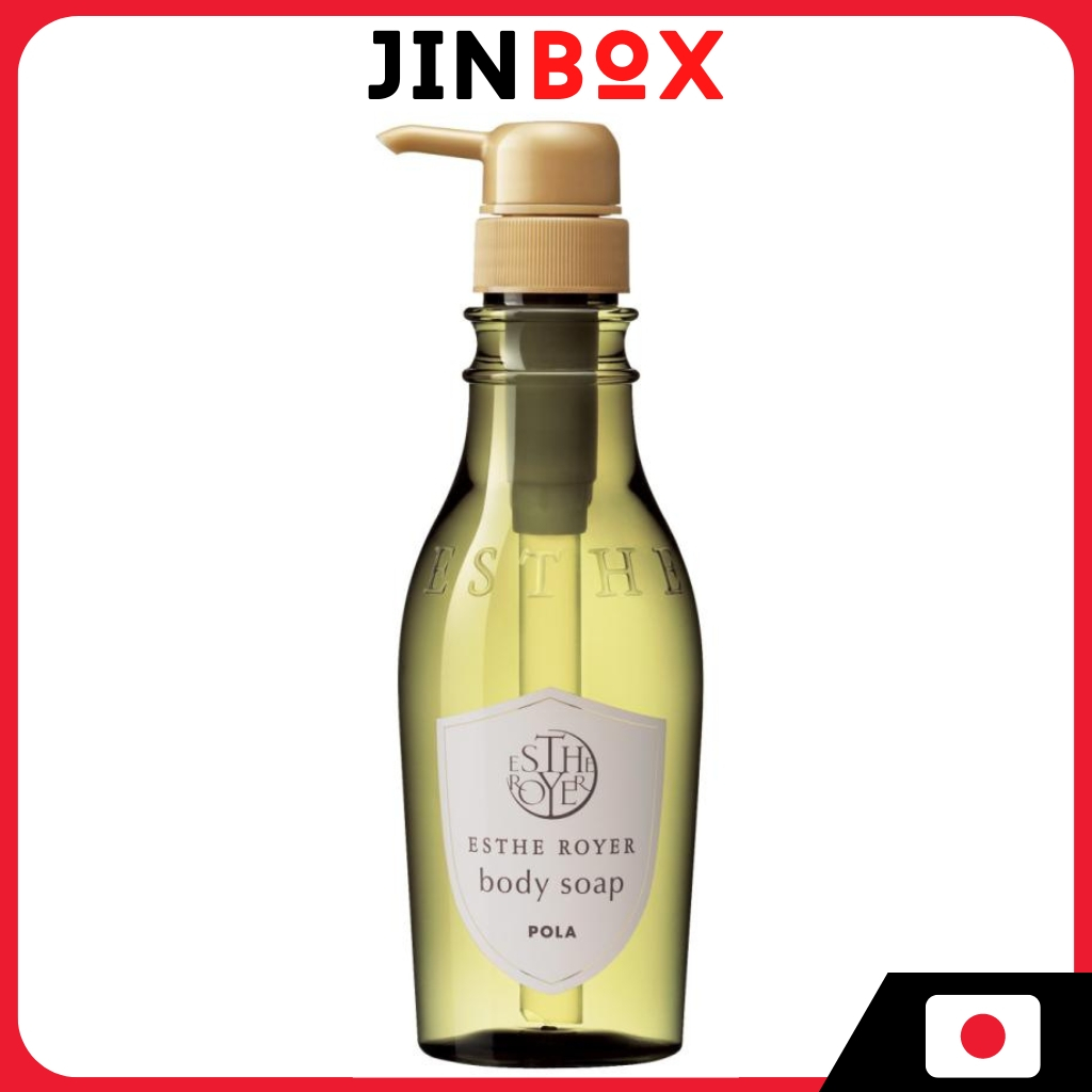 POLA Esthe Royer Body Soap 400mL | Shopee Philippines