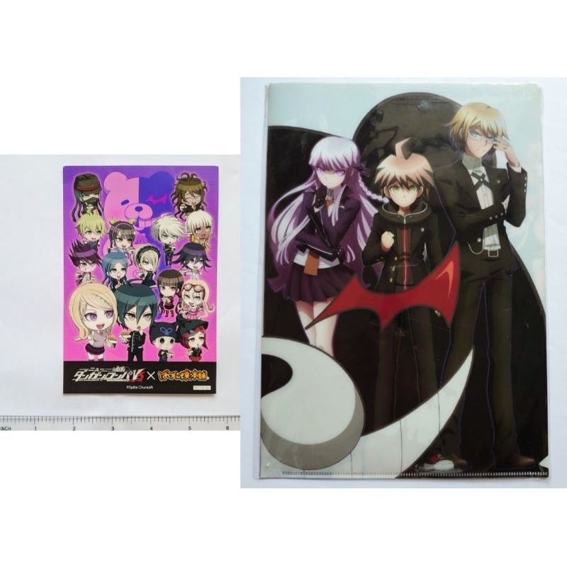Danganronpa Postcard + Clearfile Folder - Official anime / visual novel ...