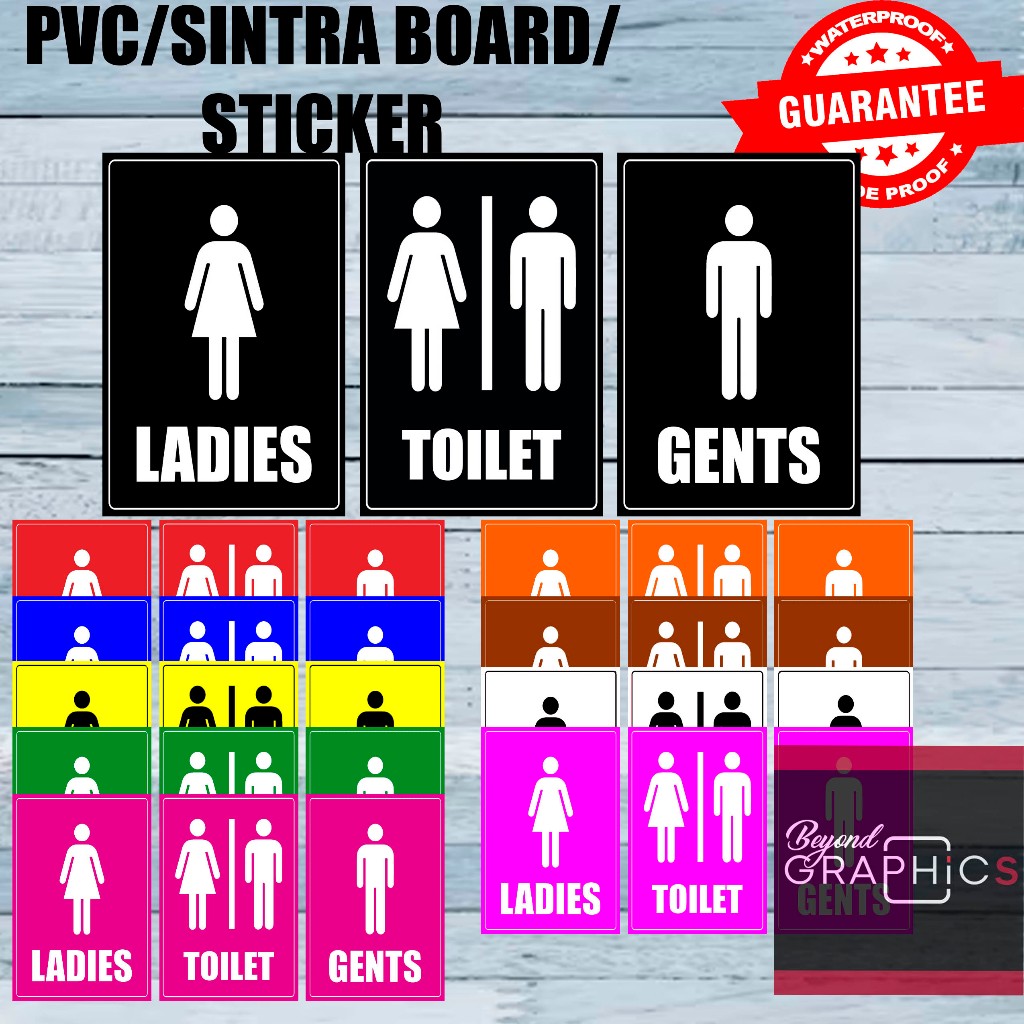 BG Restroom Toilet Room Sticker Sign PVC Sticker Waterproof (5 x7 ...
