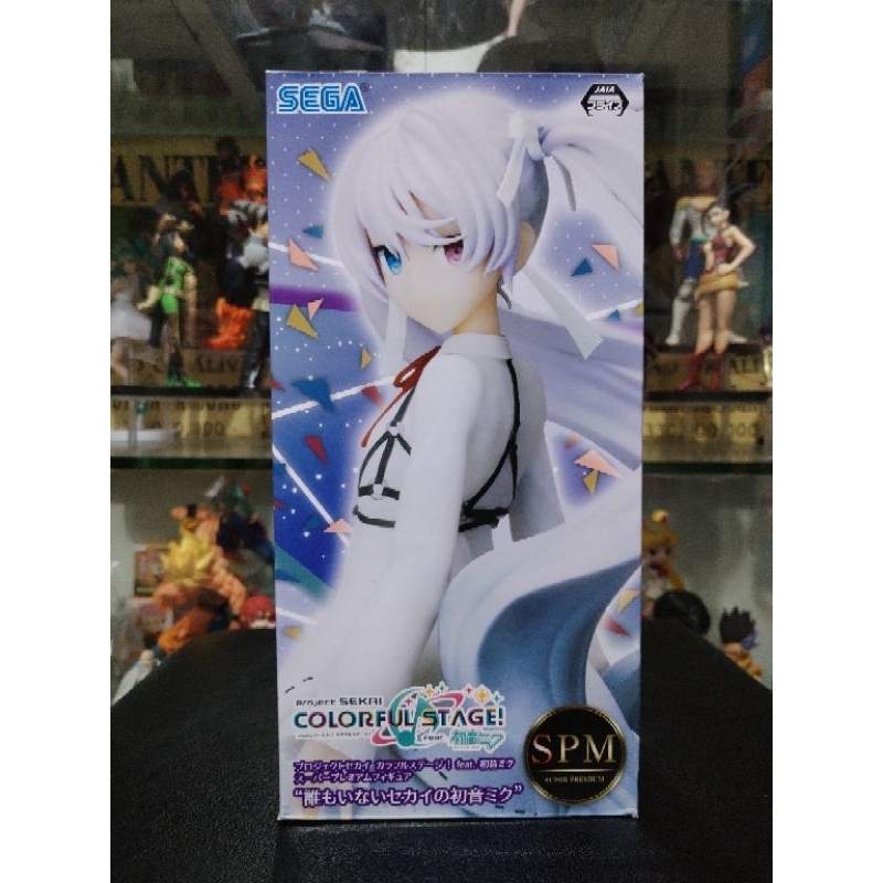 Project Sekai - Colorful Stage! feat Hatsune Miku - Empty Miku (SPM ...
