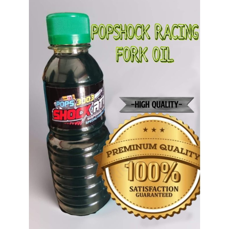 POPS SHOCK ATTACK FORK OIL 250ml for RACING | Shopee Philippines