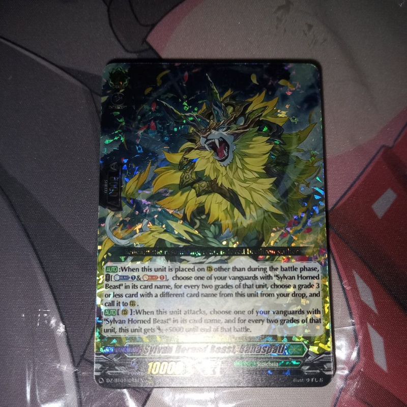 DZBT01 RRR Sylvan Horned Banaspati Cardfight vanguard overdress ...