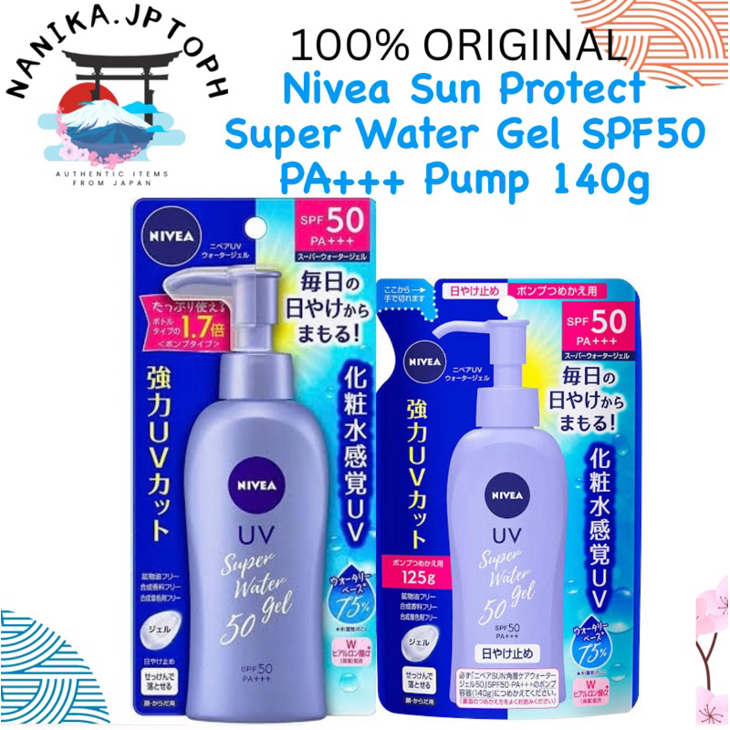 (Original)NIVEA UV Super Water Gel SPF 50 PA+++ Sunscreen for Face and Body 140g from Japan ...