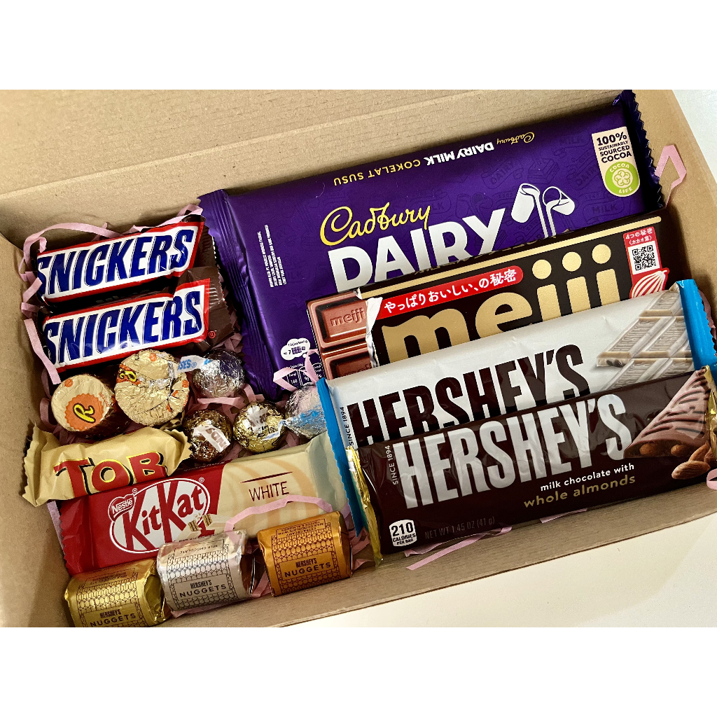 CHOCOLATE GIFT BOX ASSORTED 17 PIECES LARGE BOX- CADBURY MEIJI HERSHEY ...