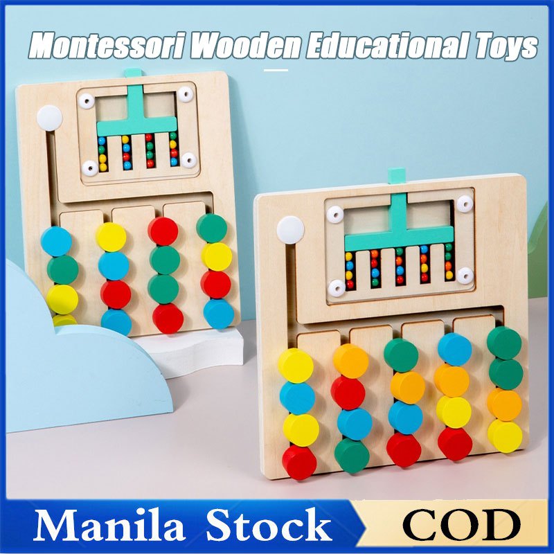 Montessori Wooden Color Matching Puzzles Logic Game Thinking Training ...