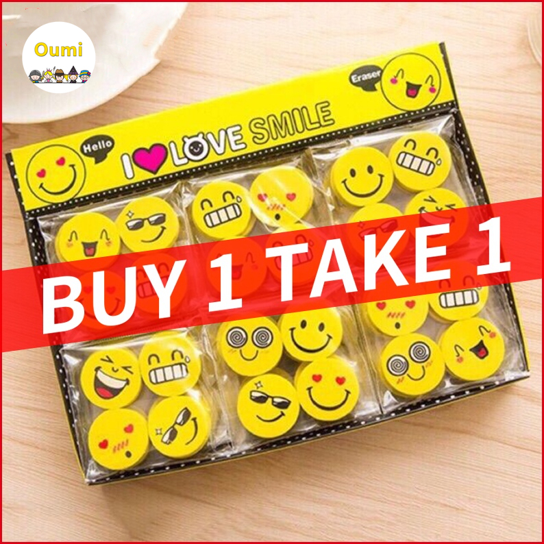 Oumi smiley eraser 4in1 school supplies smiley face eraser Rubber ...