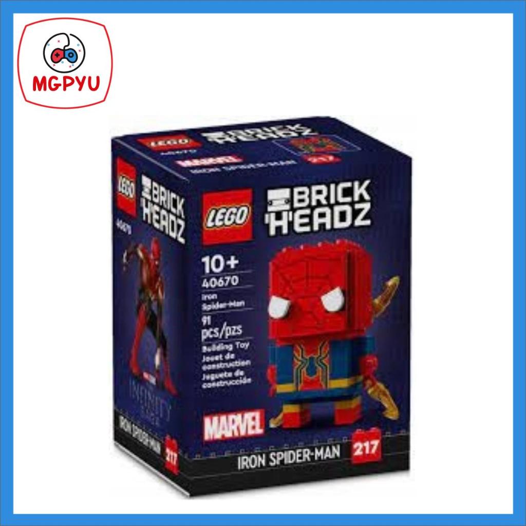Lego Brickheadz 40670 Iron Spider Man (2024) | Shopee Philippines