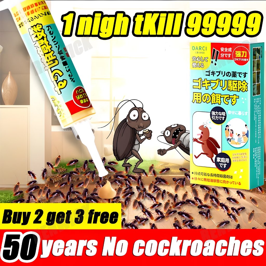 【Buy 2 free 3】Japan Cockroach Gel Bait Non-toxic Repellent Cockcroach ...