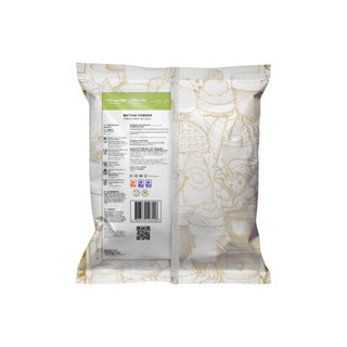 TOP Creamery Milk Tea Classic Matcha Powder Beverage Premix 500g ...