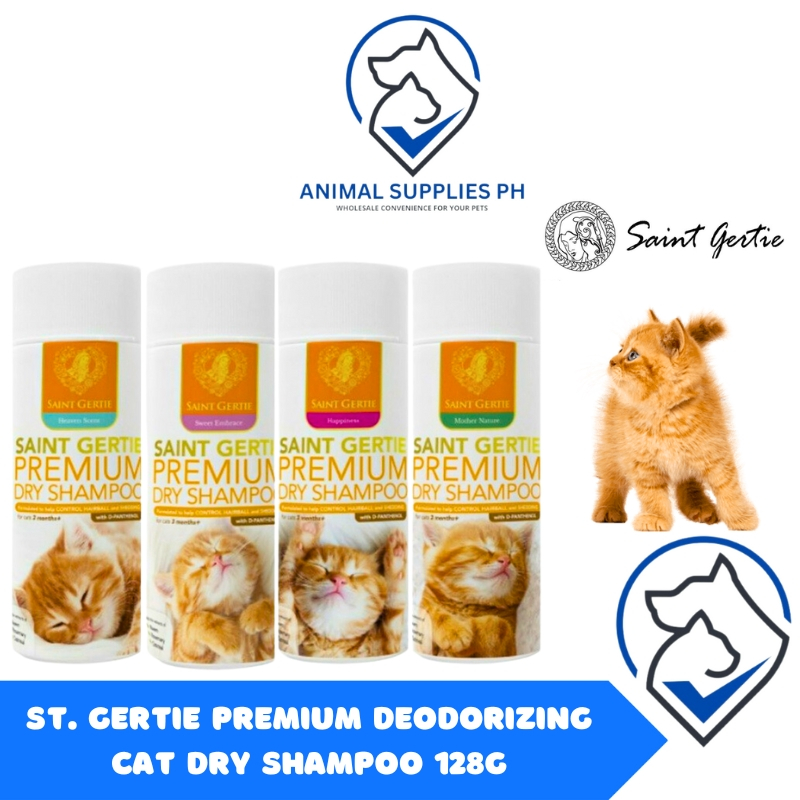 St. Gertie Premium Deodorizing Cat Dry Shampoo 128g | Shopee Philippines
