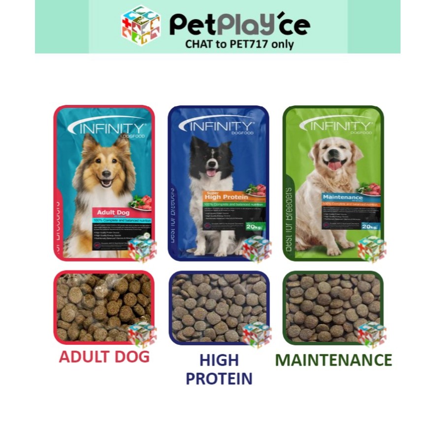 Infinity Super Hi-Protein Puppy & Maintenance Adult 1kg Dog Food Dry ...