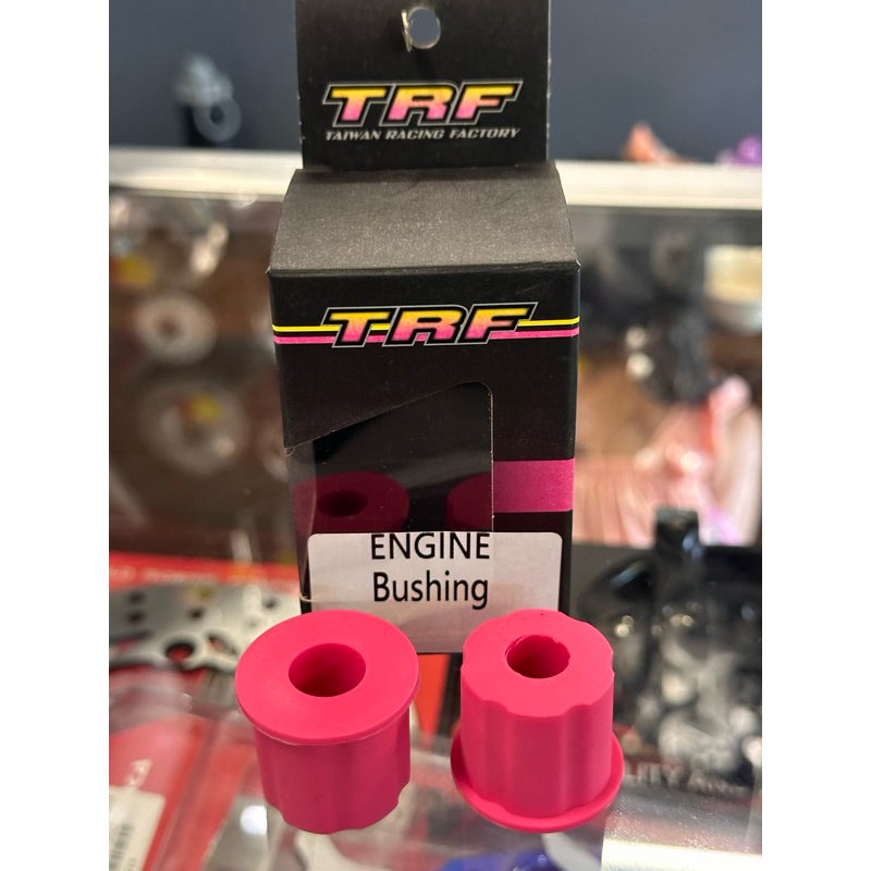 TRF/TSMP Engine Bushing for AEROX v1, v2/NMAX v2 (2 pcs/set) | Shopee ...