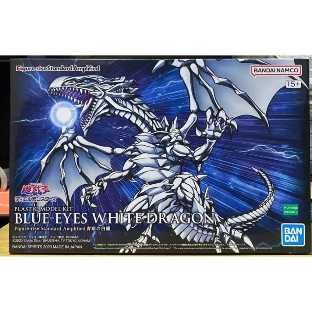 Figure Rise Standard Amplified Yu-Gi-Oh Duel Monsters Blue-Eyes White ...