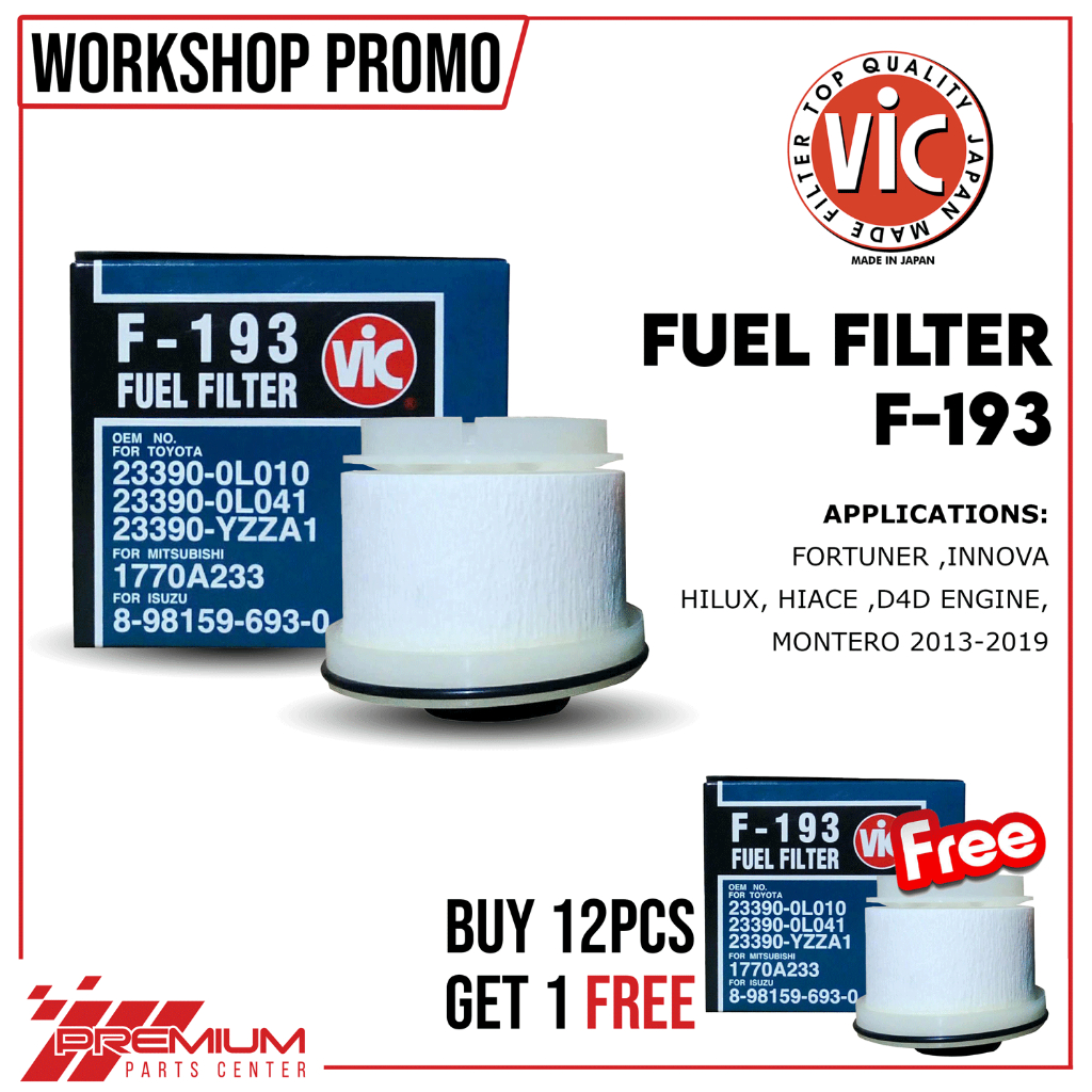 VIC Fuel Filter Element Type F-193 for Toyota D4D Engine, Fortuner ...