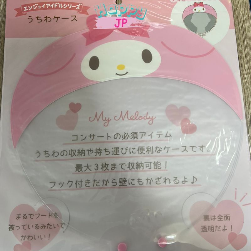 My Melody Fans (Enjoy Idol) | Shopee Philippines