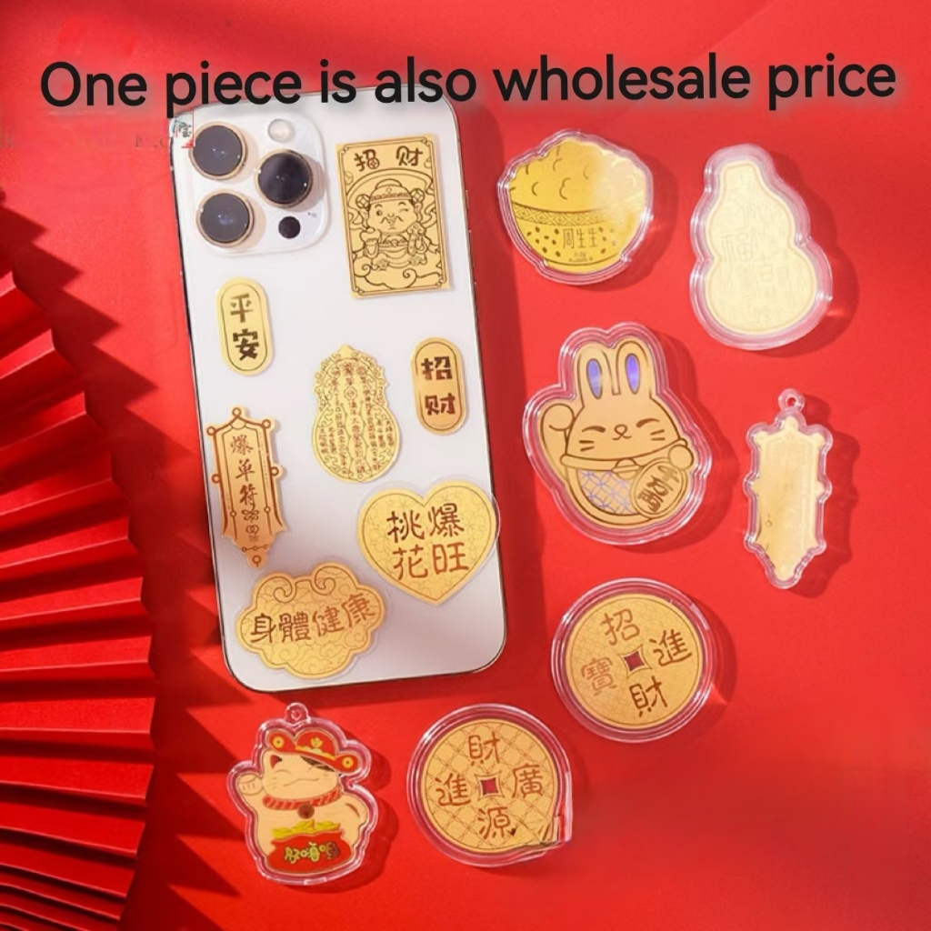 lucky cat 2025 snake talisman good luck charms sticker phone sticker ...