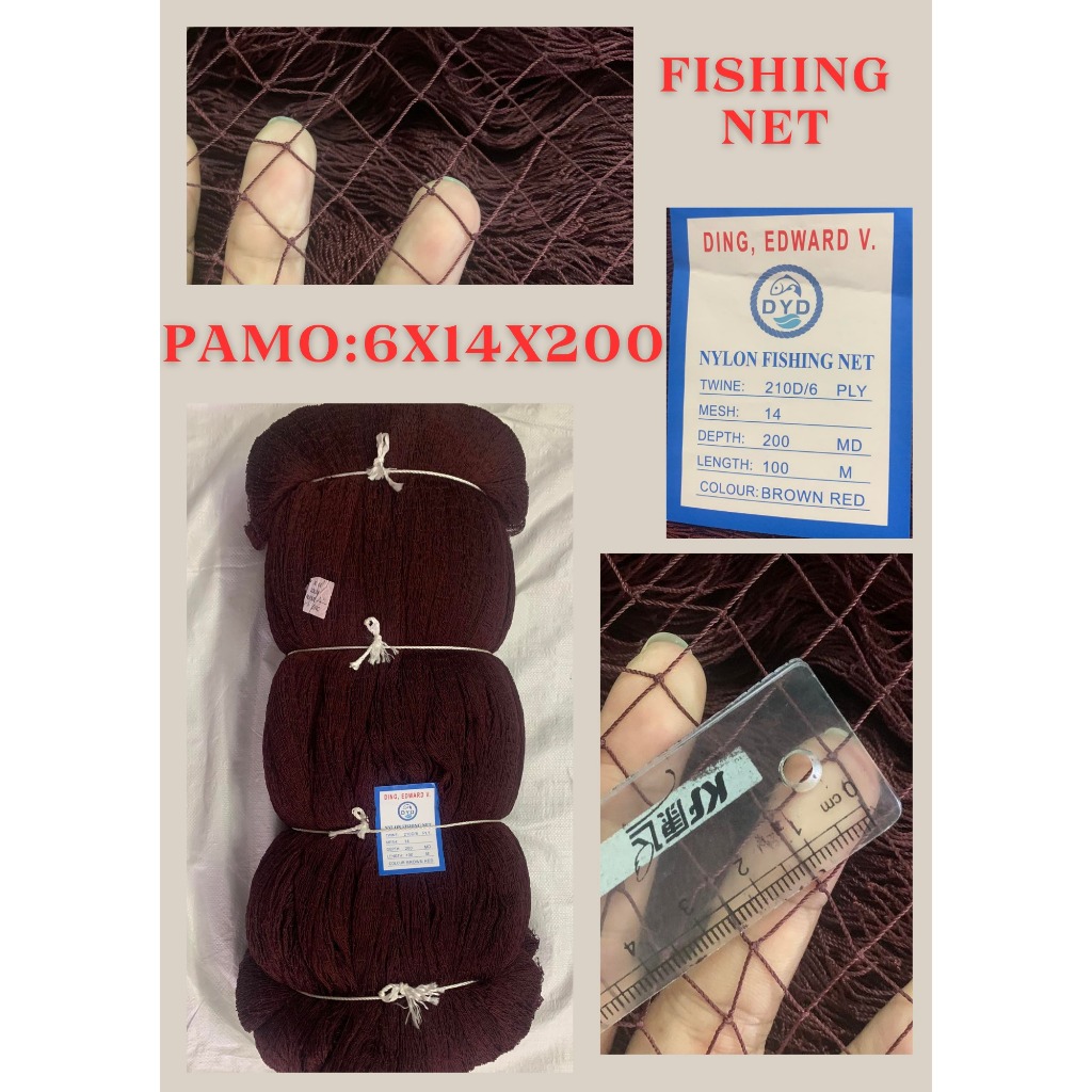 PAMO FISHING NET 6x14x200x100 meters (the second photo is the exact ...