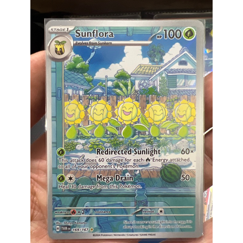 Twilight Masquerade Sunflora - 169/167 - Illustration Rare Pokemon TCG ...