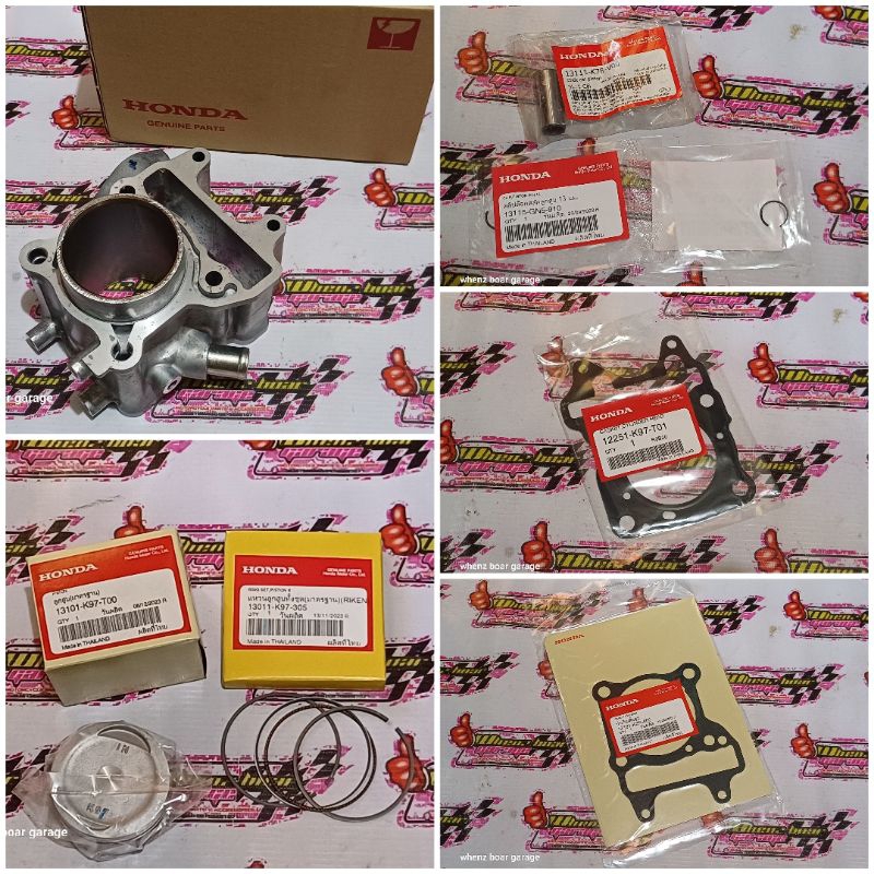 HONDA ADV150,PCX150,CLICK150 BLOCK SET | Shopee Philippines