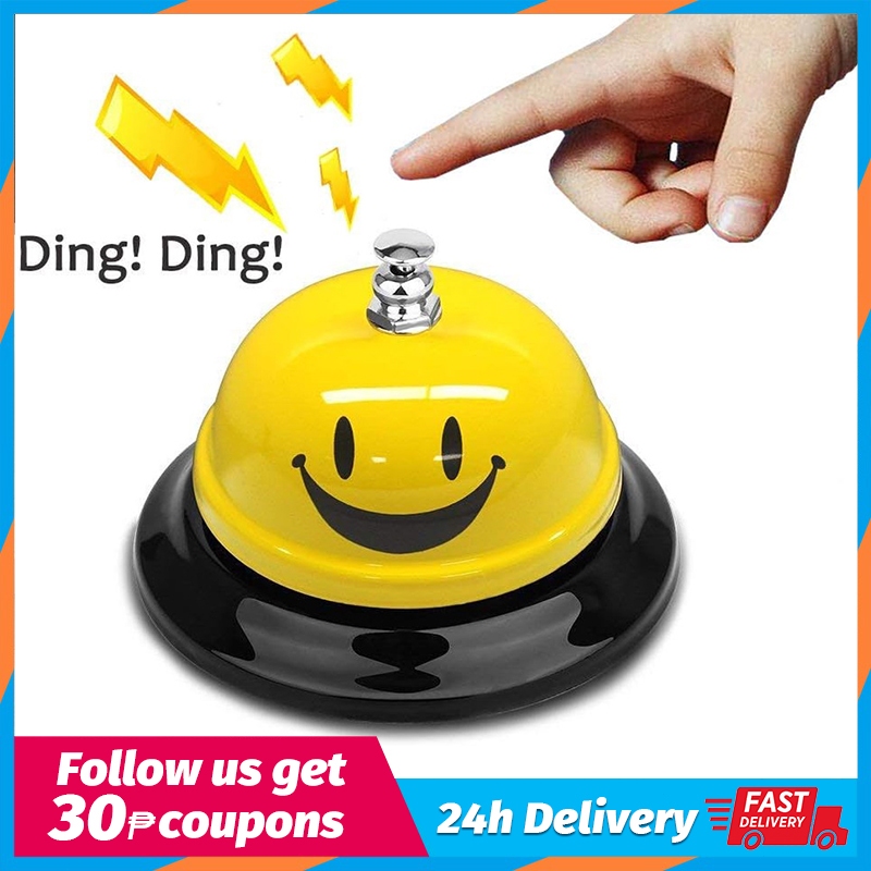 Lovely Smile Face Call Bell Desk Service Bell Ding Bell for Restaurant ...