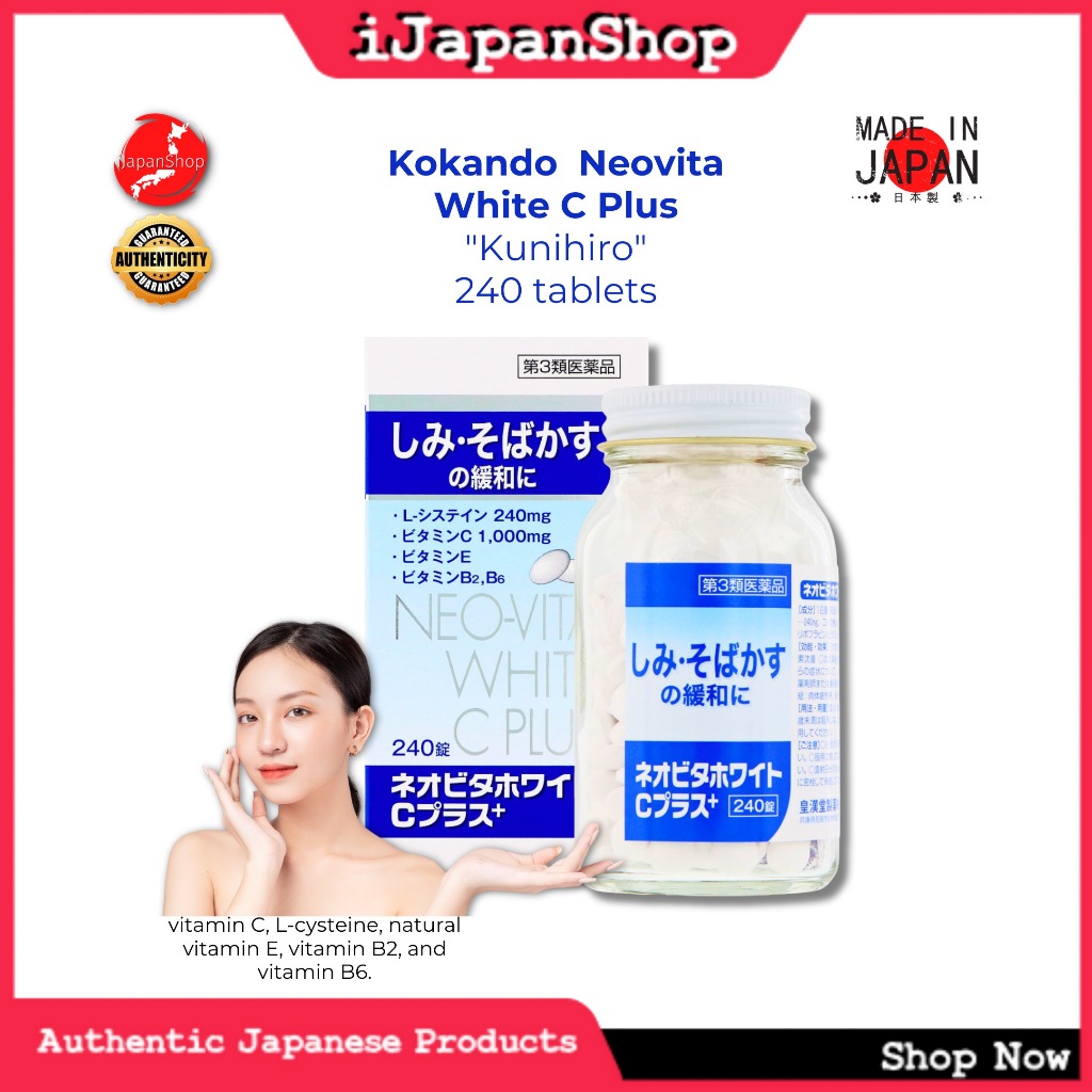 Neo-Vita White C Plus Whitening Brightening Beauty Supplement 240 Tabs ...