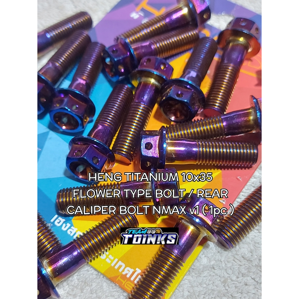 HENG TITANIUM NMAX v1 REAR CALIPER BOLT / 10x35 FLOWER TYPE BOLT ( 1pc ...