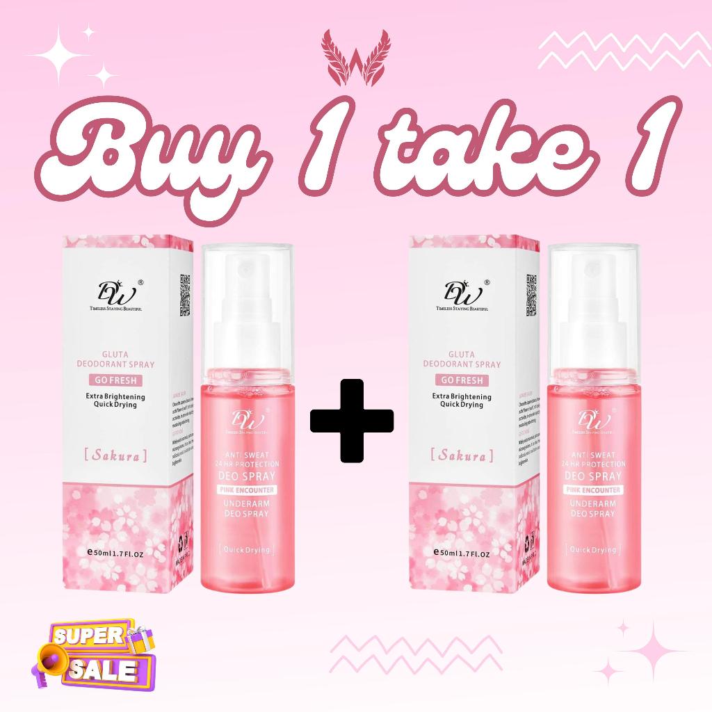 BUY1TAKE1 DW WHITENING DEO SPRAY UNDERARM | Shopee Philippines