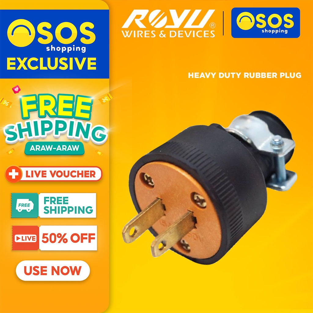 Royu Original Electrical Heavy Duty Rubber Plug 15A REDPL202 •OSOS ...