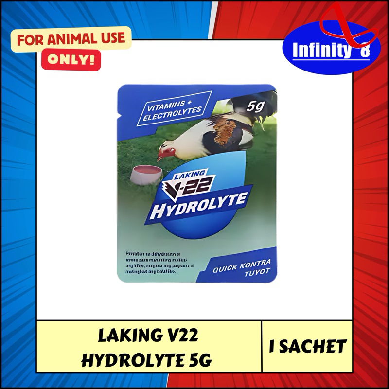 LAKING V22 HYDROLYTE 5G/SACHET | Shopee Philippines