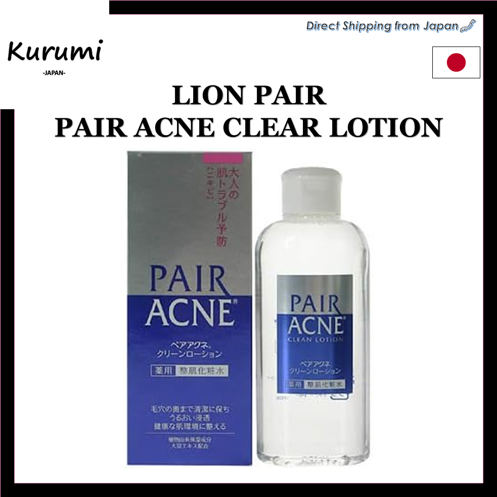 LION PAIR ACNE Clear Lotion 160ml | Shopee Philippines